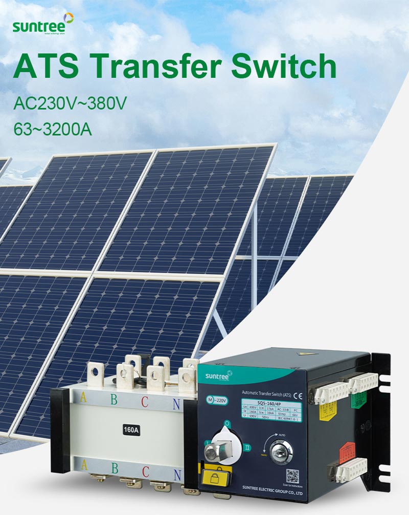 SQ5 Automatic Change-over switch - China Suntree Electric