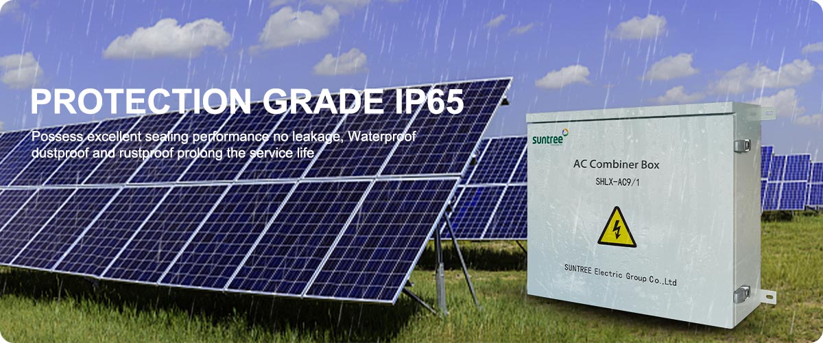 AC DISTRIBUTION BOX - China Suntree Electric