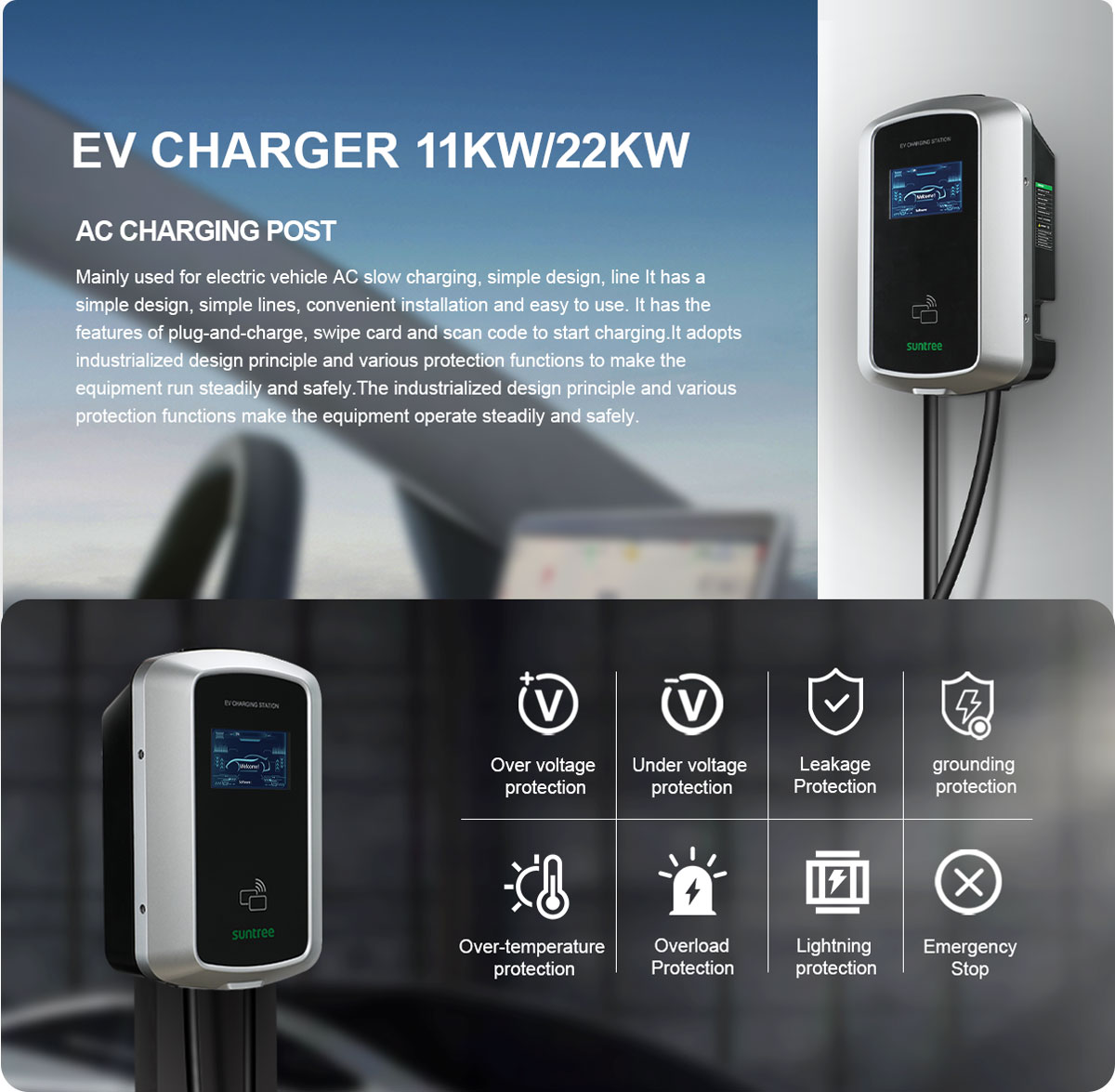LCD Type EV Charger 11KW/22KW - China Suntree Electric